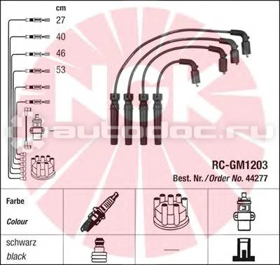 NGK 44277 - Провода высоковольтные