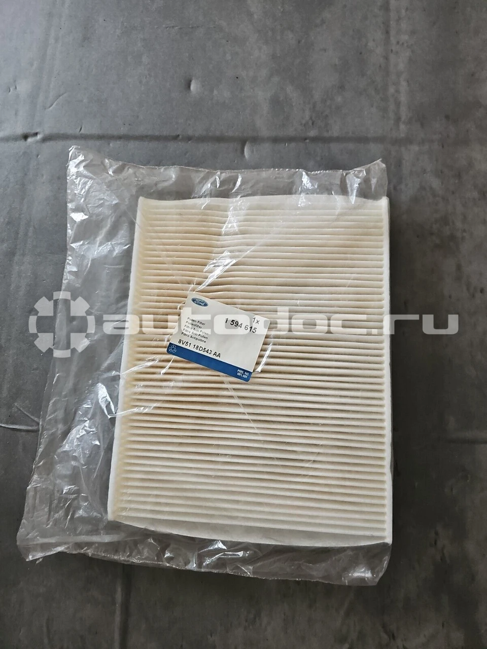 FORD 1594615 - Фильтр салона