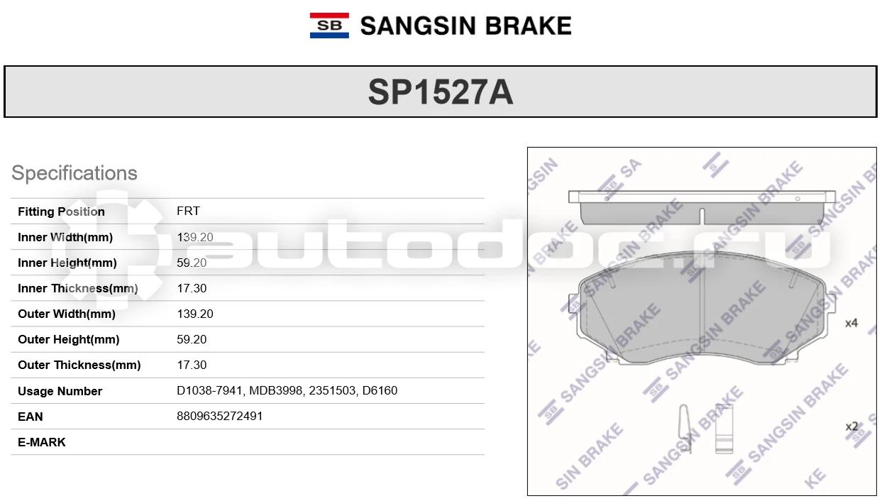 SANGSIN sp1527a - Колодки тормозные