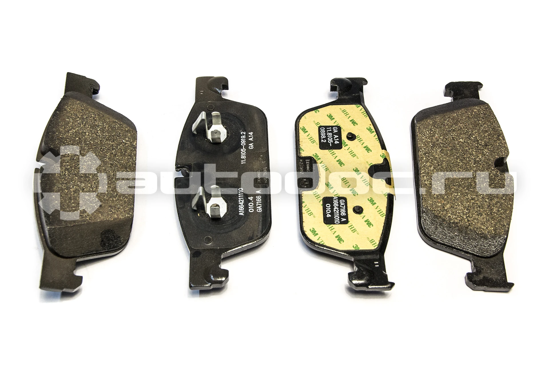 MERCEDES BENZ a0074207920 - Колодки тормозные