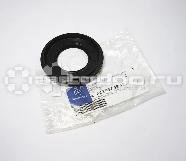 MERCEDES BENZ a0229979847 - Кольцо уплотнительное