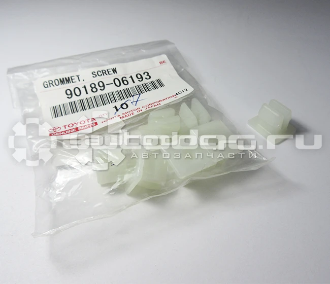 TOYOTA 9018906193 - Клипса