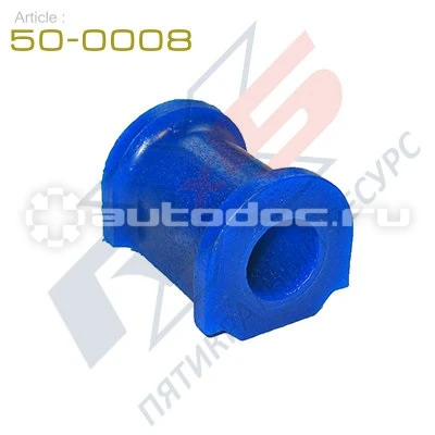 X5 RESOURCE 500008 - Втулка стабилизатора