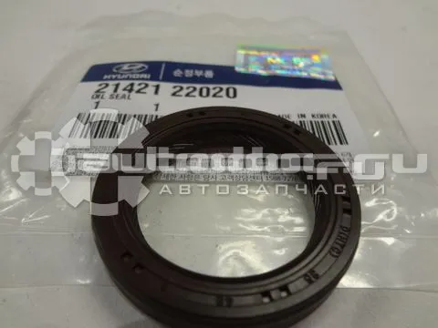 HYUNDAI | KIA 2142122020 - Сальник