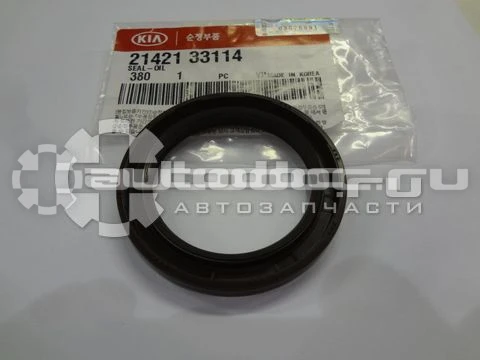 HYUNDAI | KIA 2142133114 - Сальник
