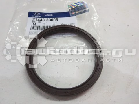 HYUNDAI | KIA 2144333005 - Сальник