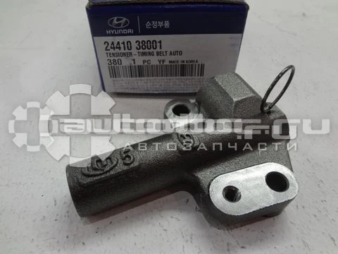 HYUNDAI | KIA 2441038001 - Натяжитель ремня ГРМ