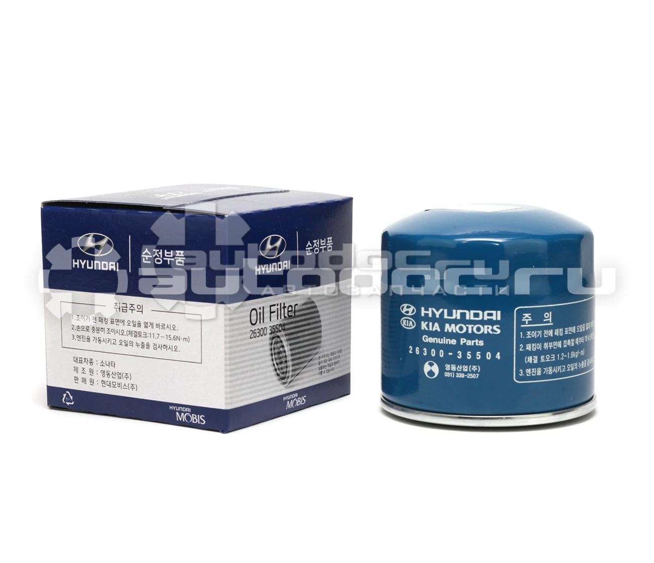 HYUNDAI | KIA 2630035504 - Фильтр масляный