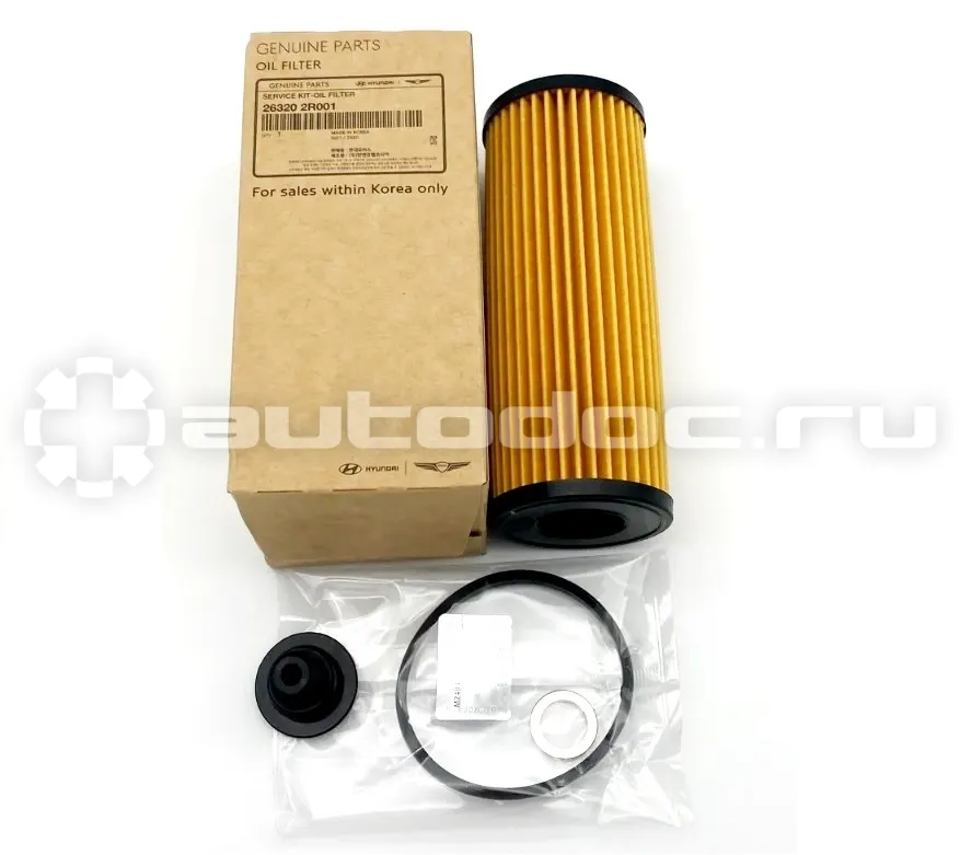HYUNDAI | KIA 263202r001 - Фильтр масляный