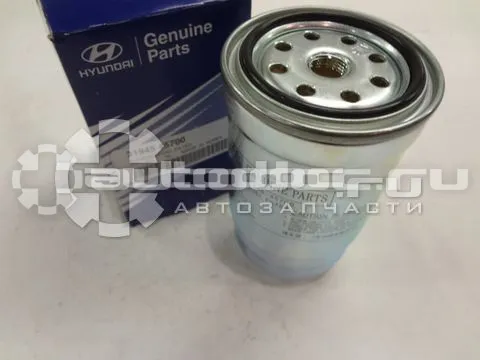 HYUNDAI | KIA 3194545700 - Фильтр топливный
