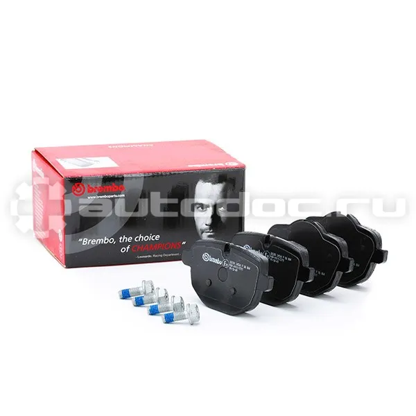 BREMBO P06064 - Колодки тормозные