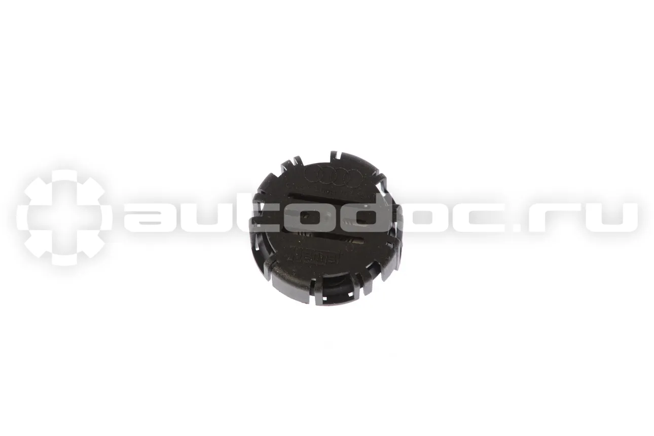 VAG 06h103156 - Клапан