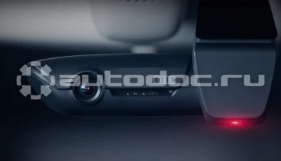 VAG 4g0063511 - Видеорегистратор
