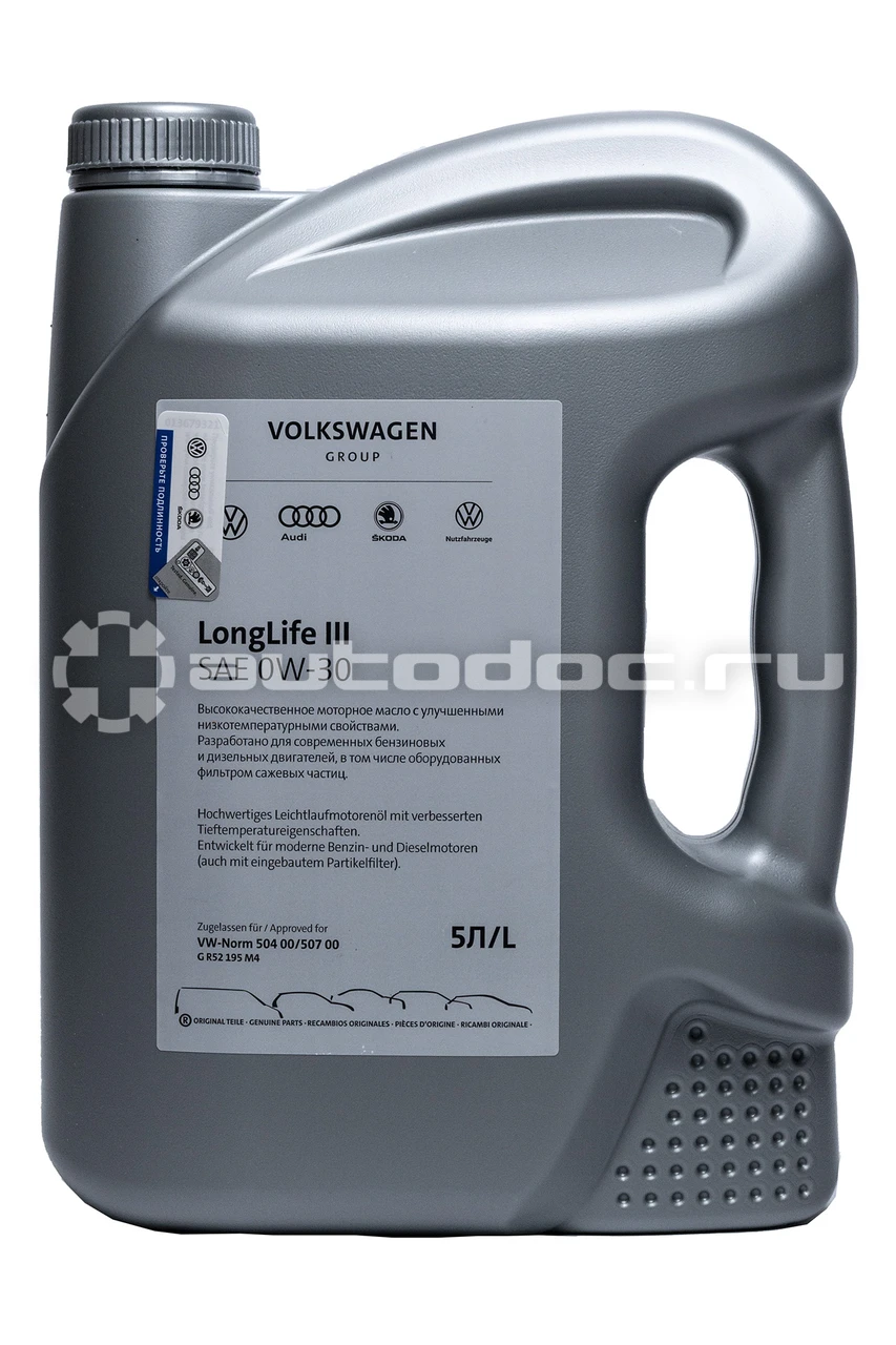 VAG gr52195m4 - Масло