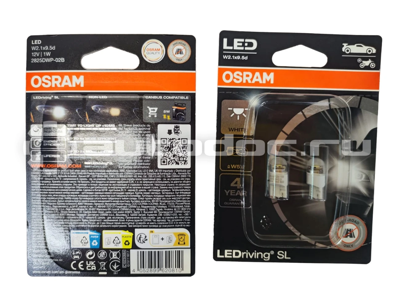 OSRAM 2825dwp02b - Лампы светодиодные