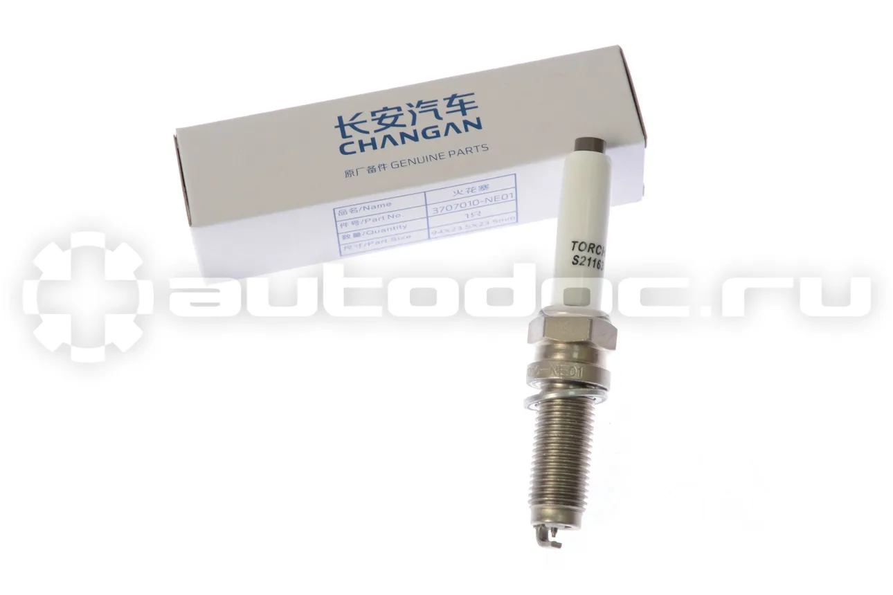 CHANGAN ne14t0030200 - Свеча зажигания